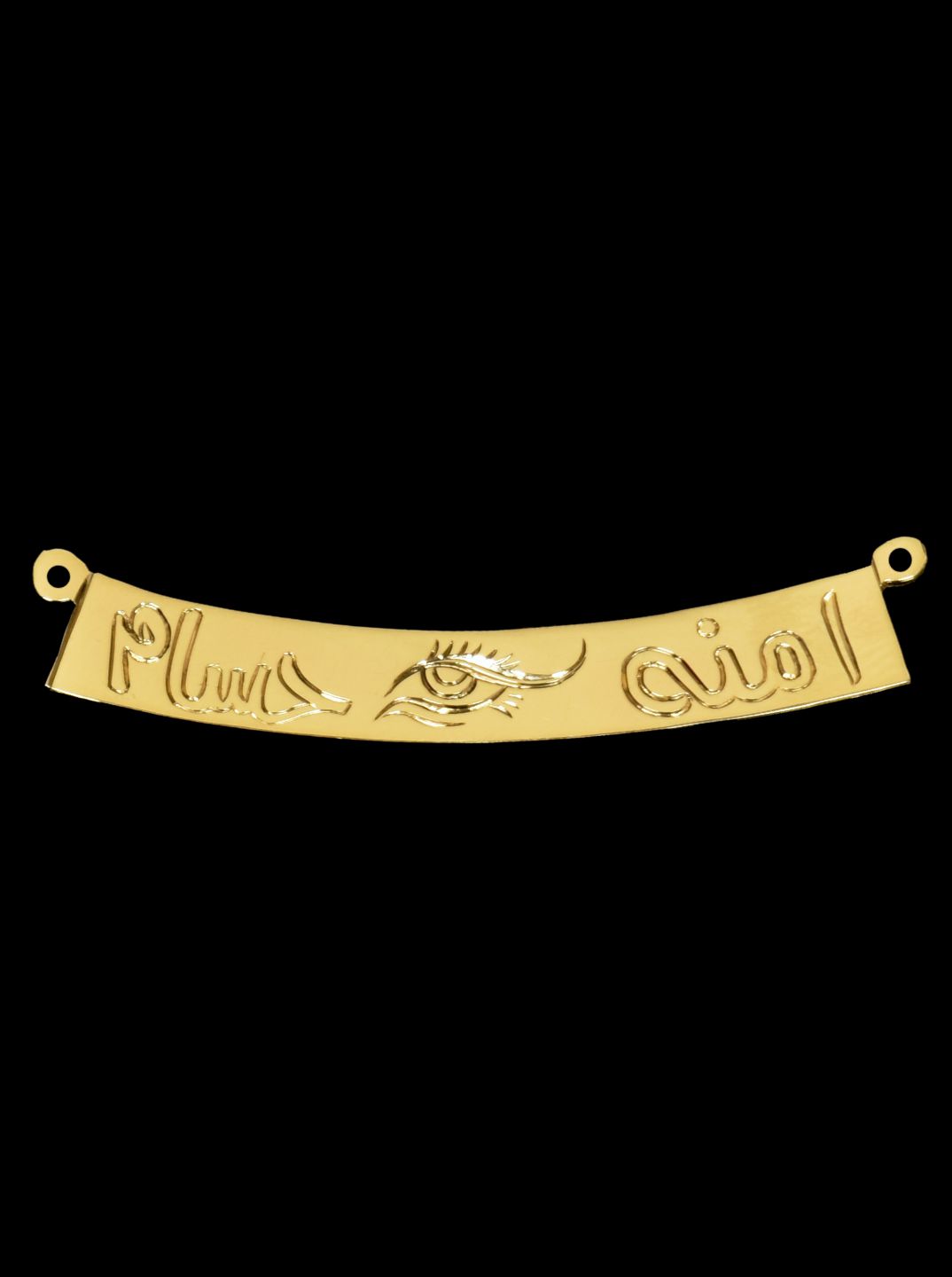 CUSTOME NAME PLATE | 2039