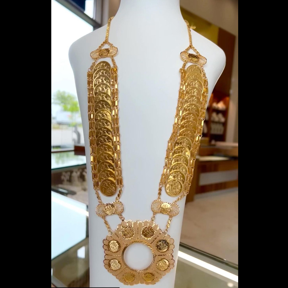 21K Gold Klada | SW15263