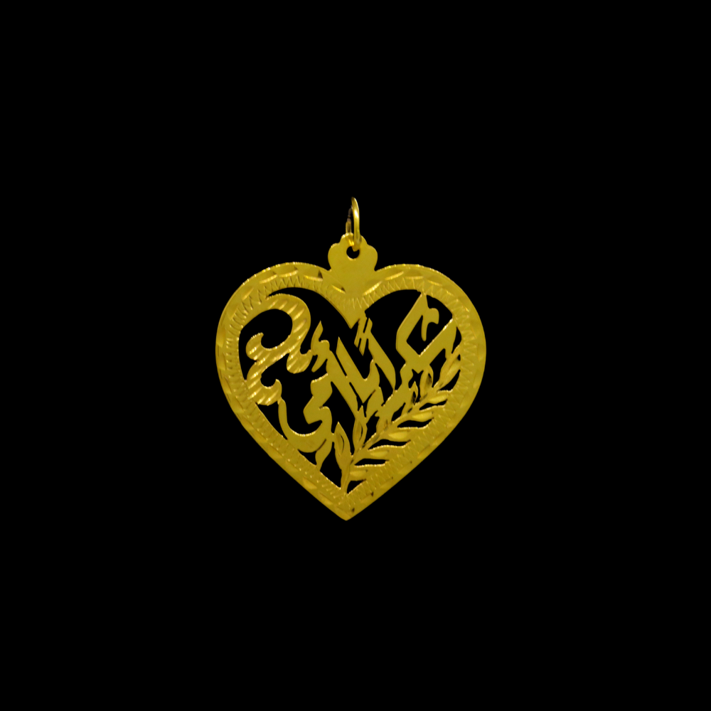 18K Gold Pendant | SW23817