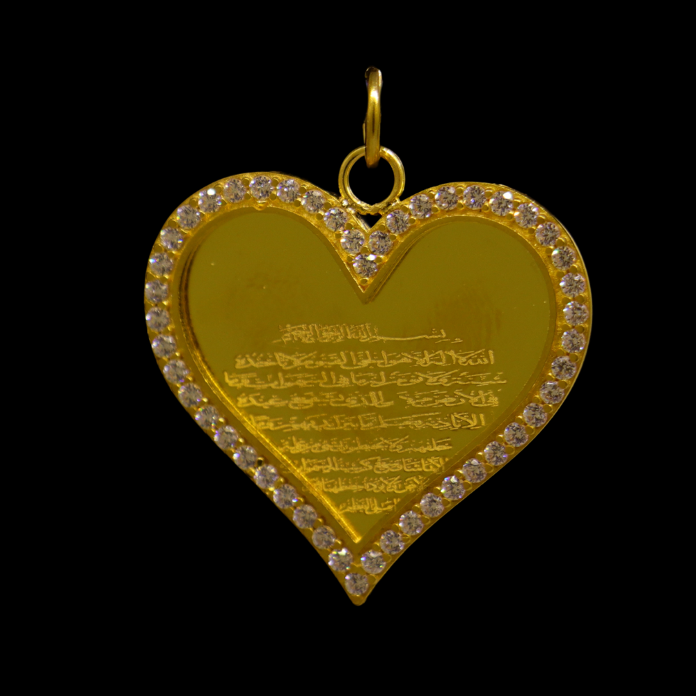 21K Gold Pendant | SW25862