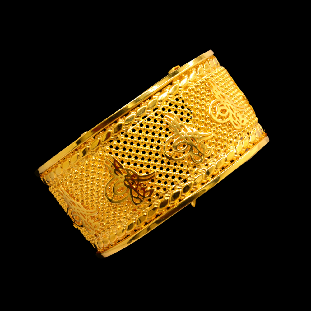 21K Bangle Bracelets