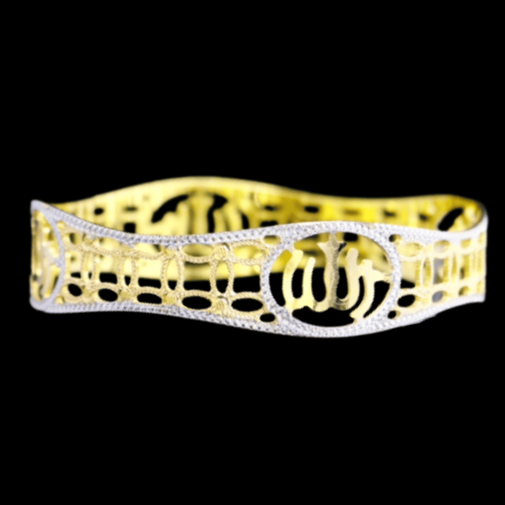 21K Gold Bangle | SW22751