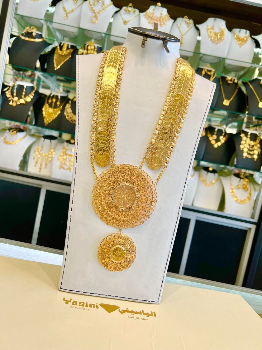 21K Gold Klada | SW11037
